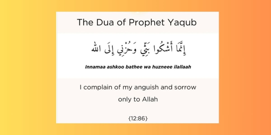 Yaqub A.S: The Story of Patience in Islamic Tradition